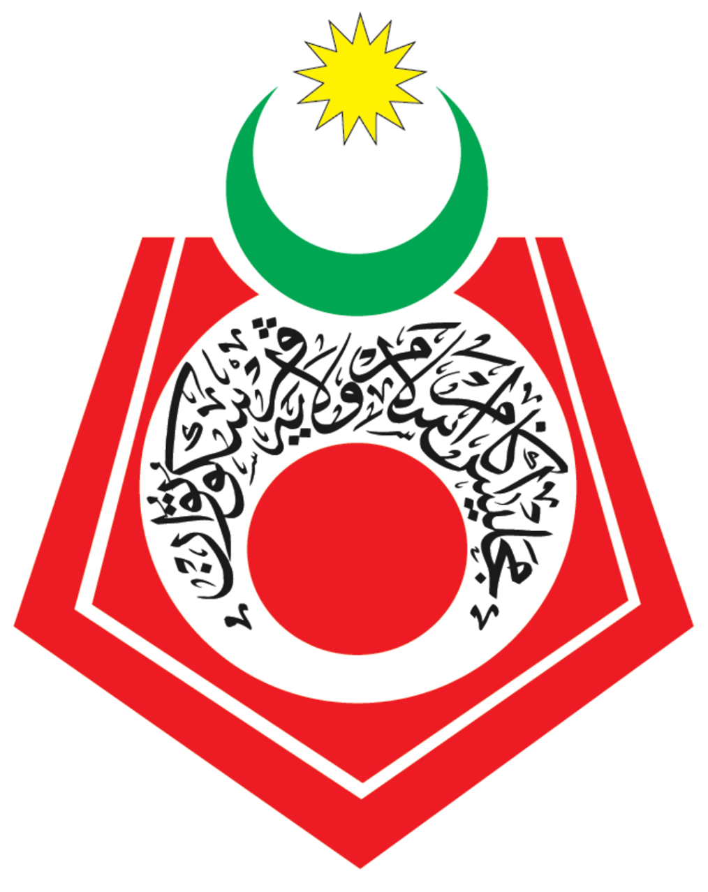 Wakaf - sumbangan.com